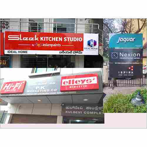 Led 2d Sign Board Application: Commercial at Best Price in Bengaluru ...