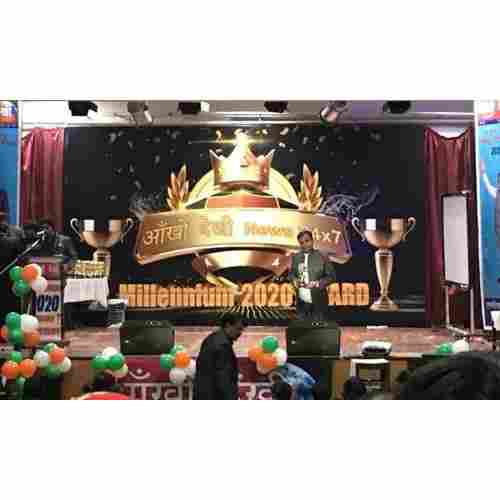 Star Flex Banner Printing Services Application: Outdoor at Best Price ...