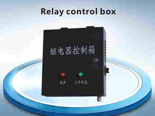Relay Control Box at Best Price in Xian, Shaanxi | Xi'an Huafan ...