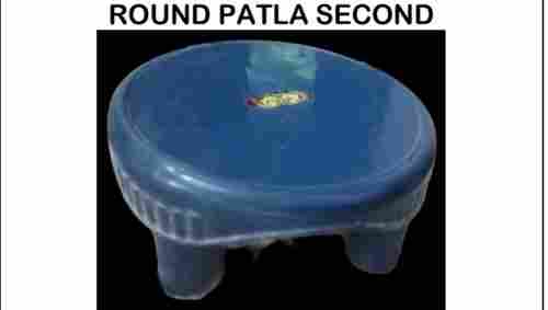 Round Patla Second at 36.27 INR at Best Price in Hyderabad, Telangana ...