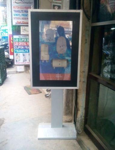Advertising Scroller Board in Sangam Vihar, New Delhi - Bl Signage