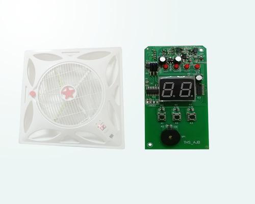 Ventilation Fan Control Panel at Best Price in Guangdong | Zhongshan ...