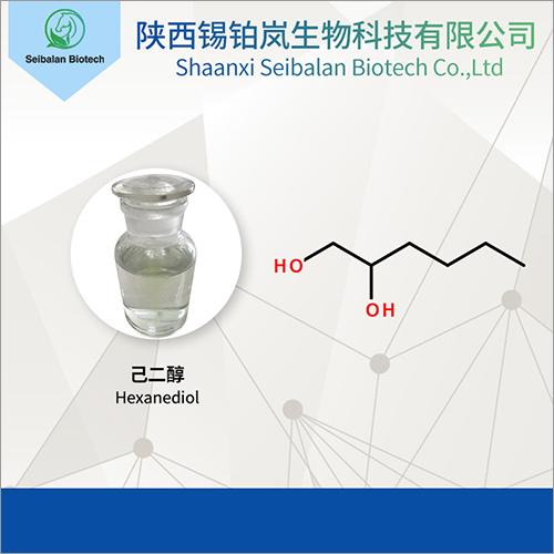 Hexanediol Chemical Cas No: 629-11-8 at Best Price in Xian | Shaanxi ...