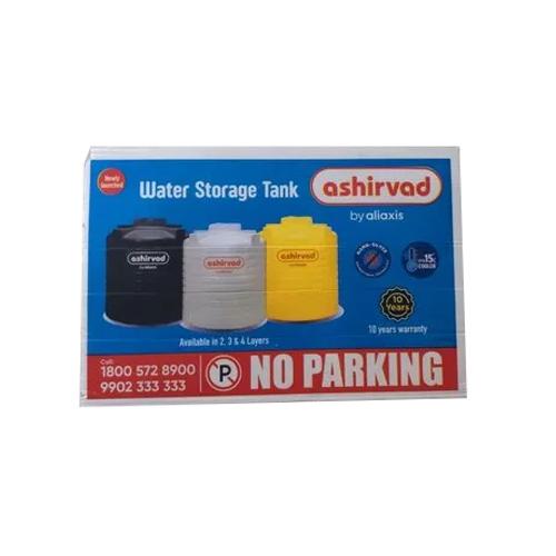 Pvc Sunpack Board Application: Indoor in New Area, New Delhi - Uday ...