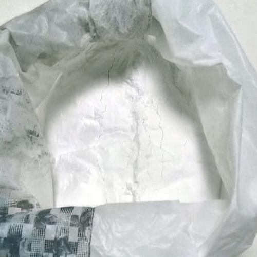 Industrial Grade Potassium Silicate Powder Purity: High at Best Price ...