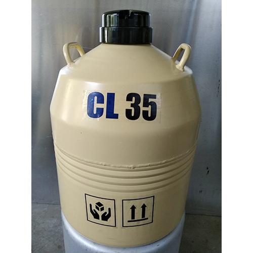 Cl-35 Liquid Nitrogen Can Application: Commercial at Best Price in Navi ...