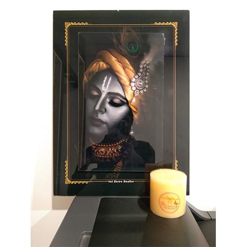 Krishan Ji Square Glass Engrossed Frame Usage: Gift And Home Decor at ...