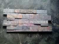 Kund Multi Slate Stone Wall Panel at Best Price in Rewari | Shiv Stone ...