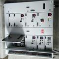 Floor Electrical Panel at Best Price in Dehradun, Uttarakhand | Neelam ...