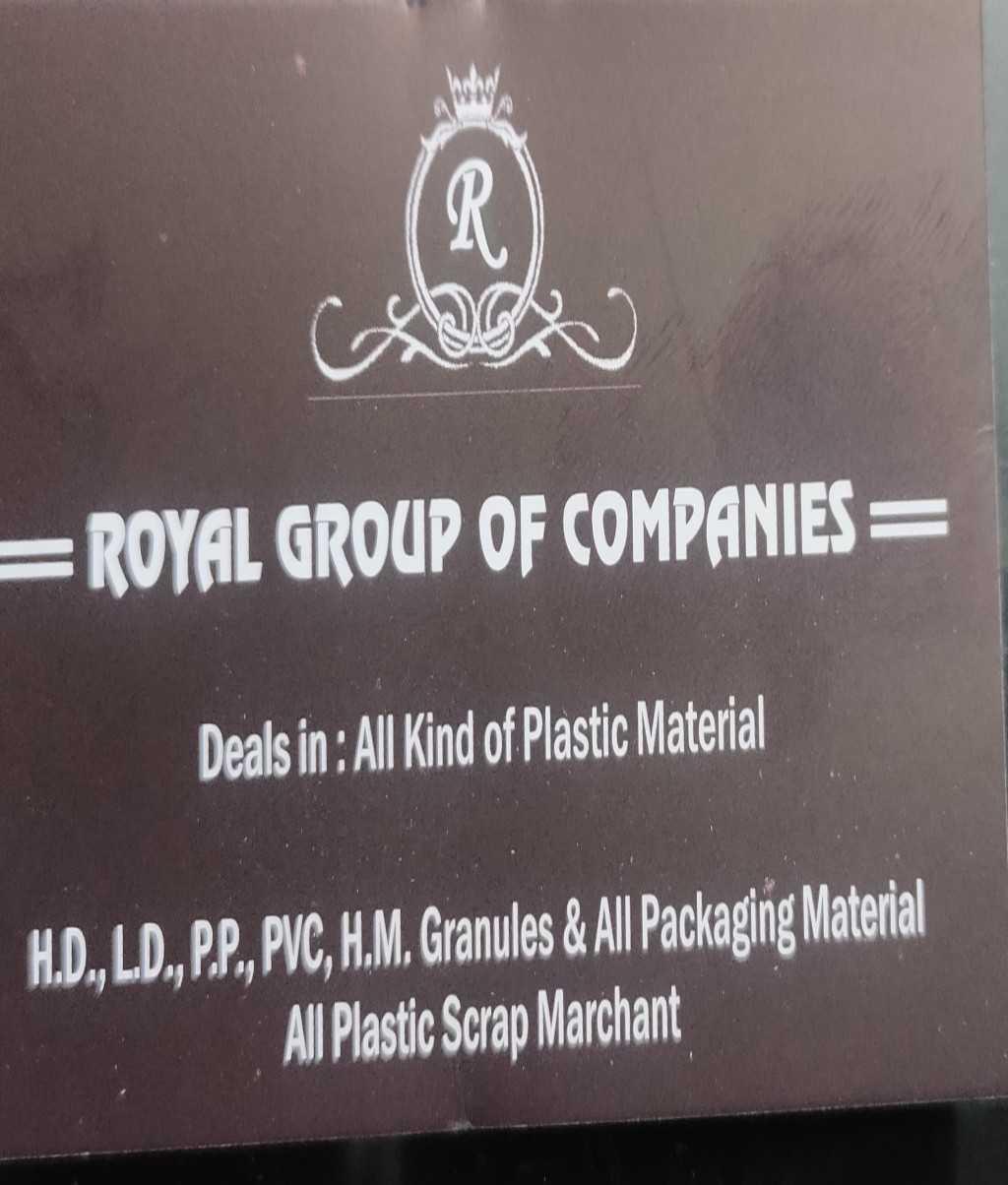 Hdpe Bottle Scrap at Best Price in Jaipur, Rajasthan | Royal Polymers