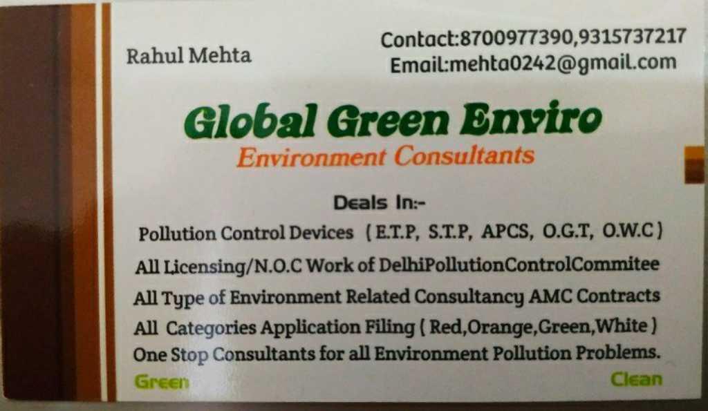 Plastic Organic Waste Rotary Drum Composter at Best Price in New Delhi ...