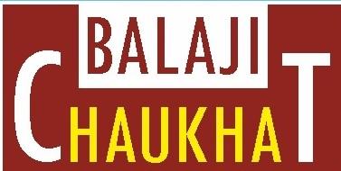 Pvc And Upvc Door Frames Design: Latest at Best Price in Lucknow | Bala ...