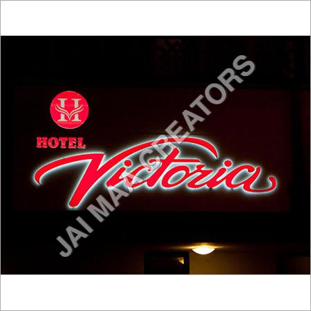 Electric Digital Signage at Best Price in New Delhi, Delhi | Jai Maa ...