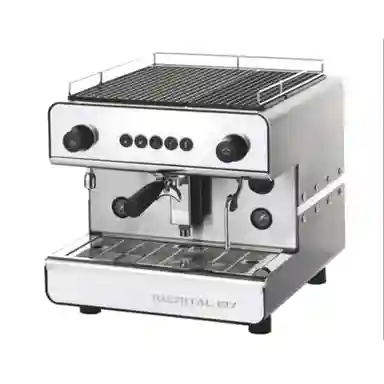 10 Best Commercial Coffee Machines Companies in India